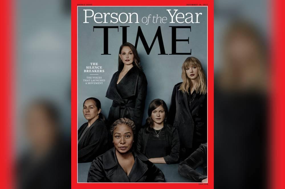 Capa da revista Time traz vítimas de assédio como “personalidades do ano”.