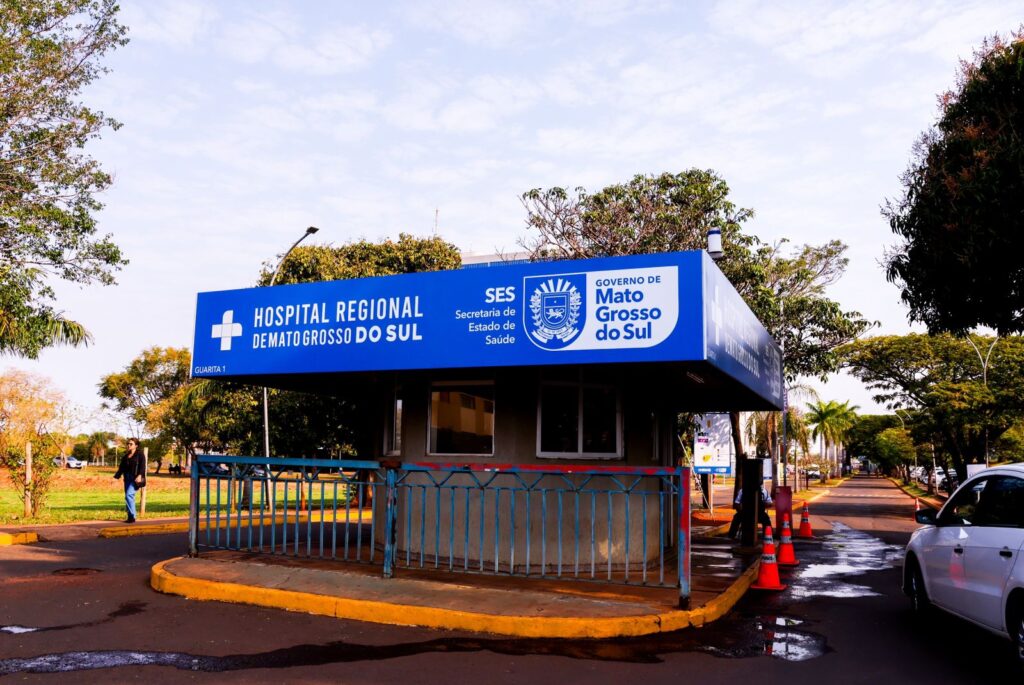 Hospital Regional Rosa Pedrossian, em Campo Grande. (Foto: Arquivo ...