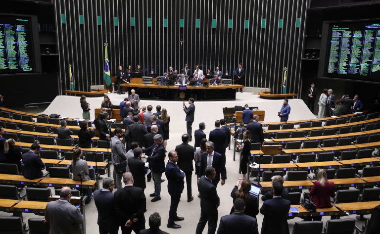 Câmara dos Deputados. (Foto: Kayo Magalhães)